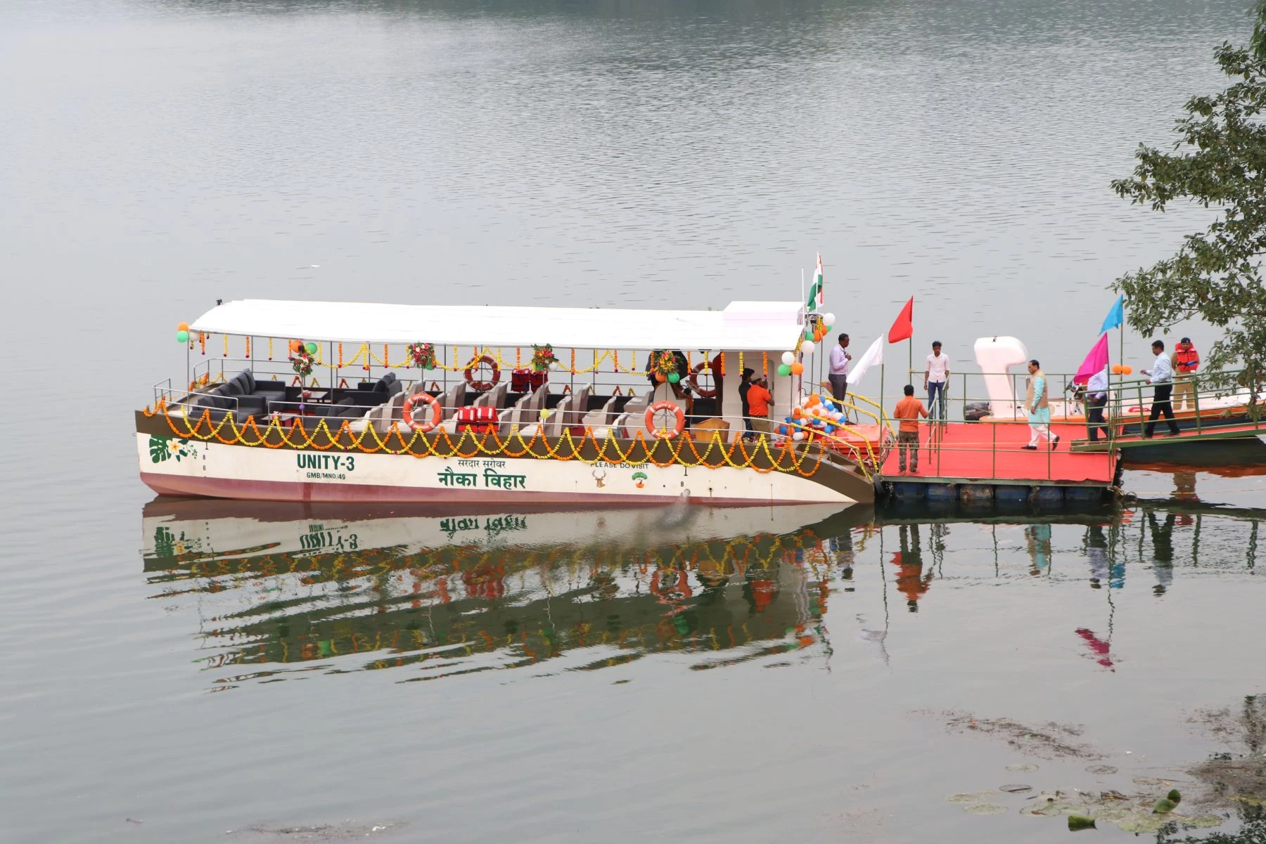 Sardar Sarovar Nauka Vihar (Boating)